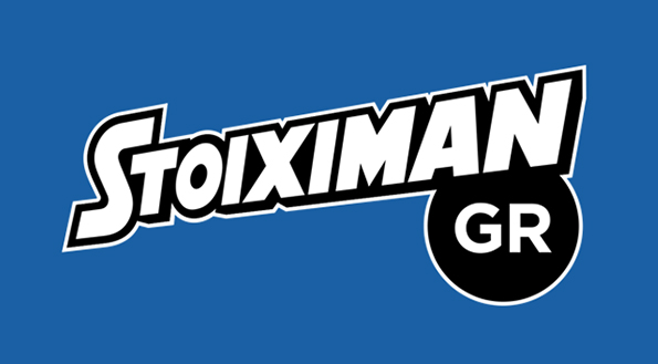 Stoiximan: Όλοι οι αγώνες της Bundesliga με πλήθος αγορών!