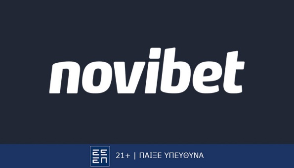 Τα δεδομένα αλλάζουν στη Novibet!