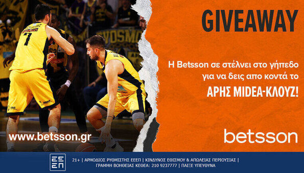 H Betsson σε στέλνει στο Άρης Midea-Κλουζ!