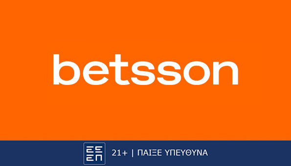 Betsson: Super προσφορά* σε κορυφαία πρωταθλήματα!